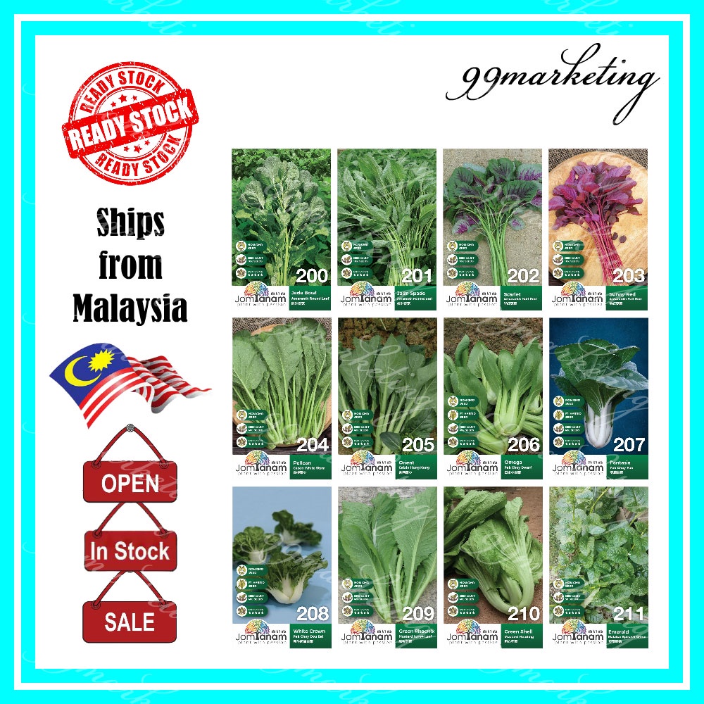 Jom Tanam Hybrid Vegetable Seeds Biji Benih Sayur Pak Choy Caixin Kale ...