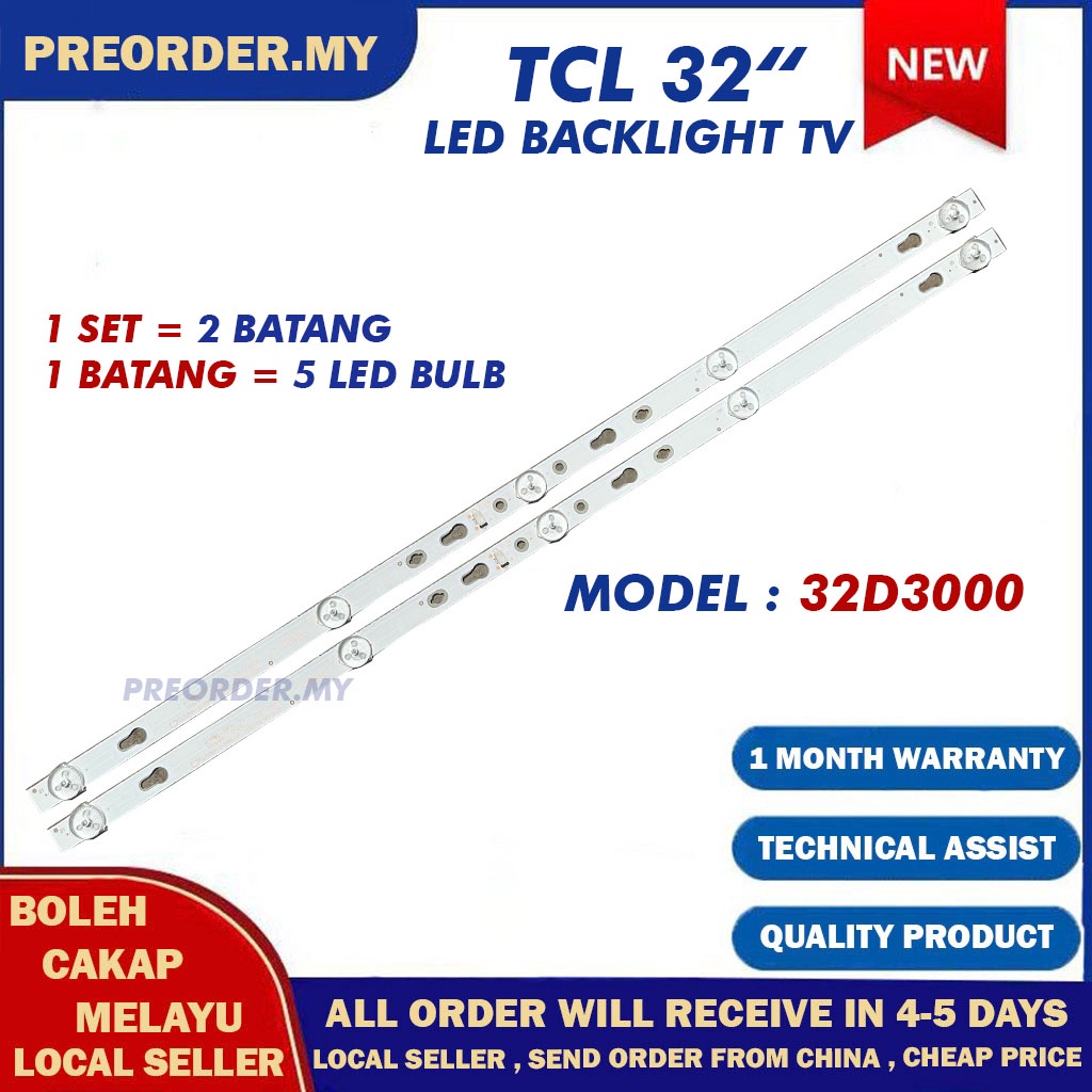 32D3000 TCL 32" LED TV BACKLIGHT (LAMPU TV) TCL 32 INCH LED TV ...