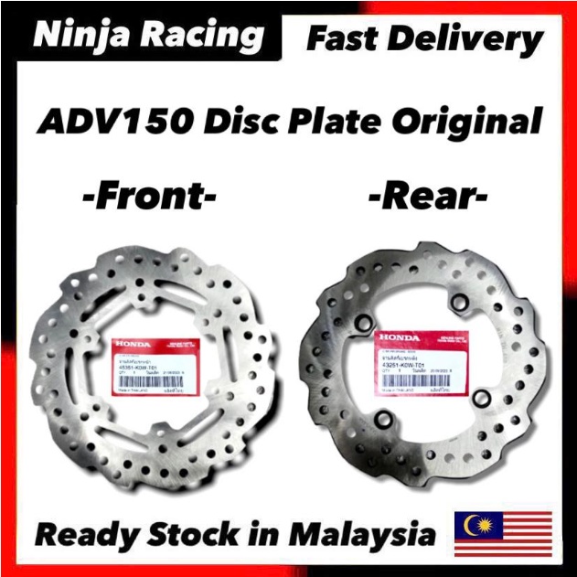 ORIGINAL HONDA ADV 150 ADV150 FRONT DEPAN REAR BELAKANG DISC PLATE ...