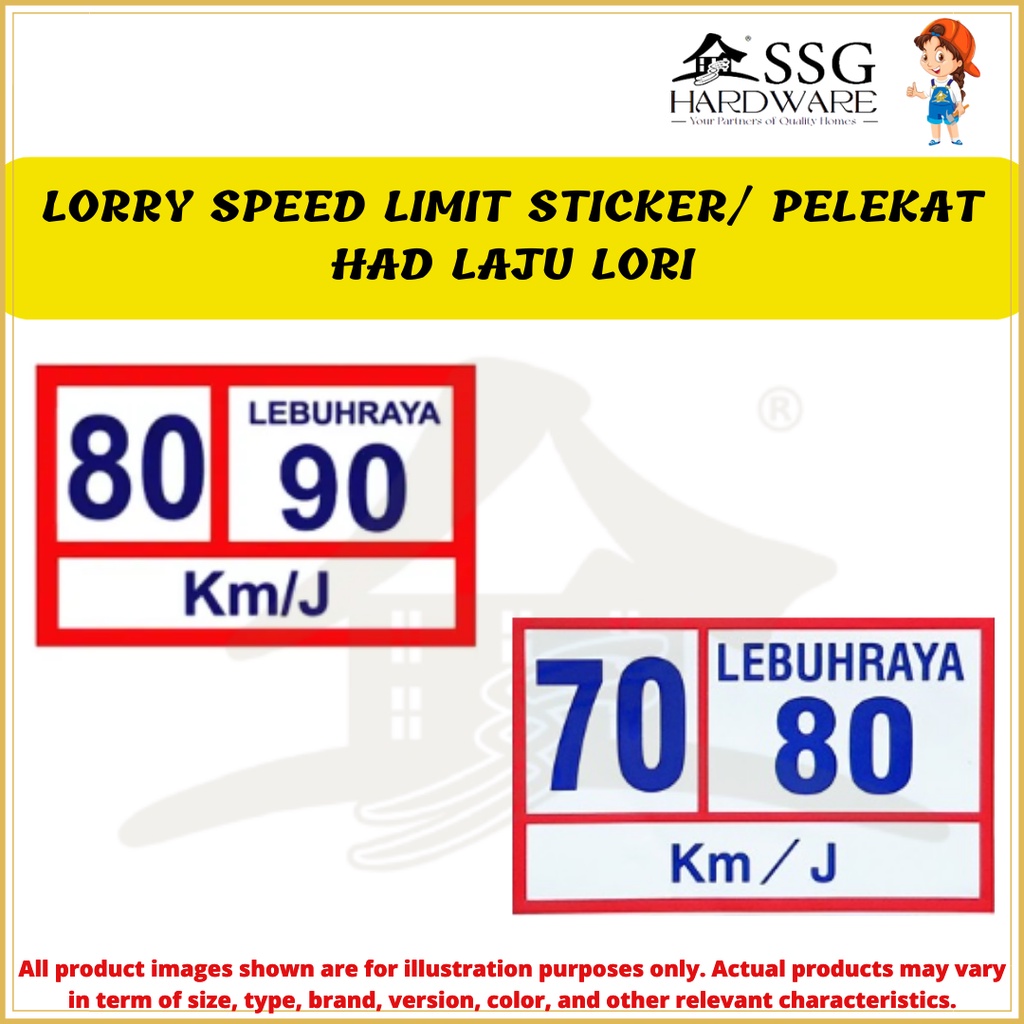 SPEED LIMIT LORRY STICKER 70/80 OR 80/90 KM/J / PELEKAT KELAJUAN LORI ...