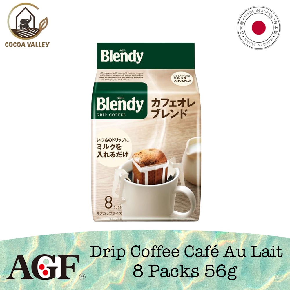 AGF Blendy Drip Coffee Cafe Au Lait 8 Packs 56g(BB:OCT 2024) | Shopee Malaysia