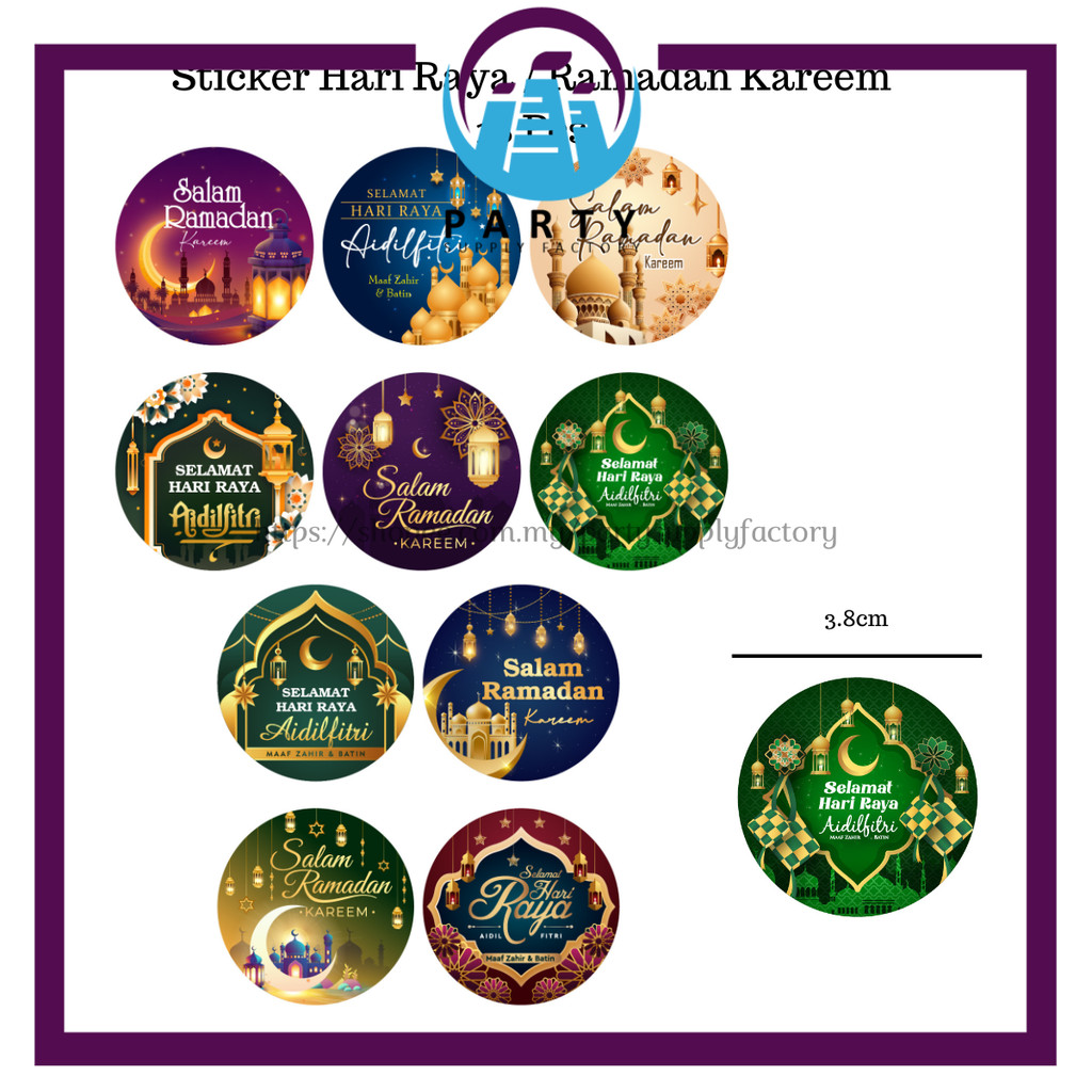 18PCS STICKER HARI RAYA FOR BISCUIT CONTAINER / RAMADAN KAREEM STICKER ...