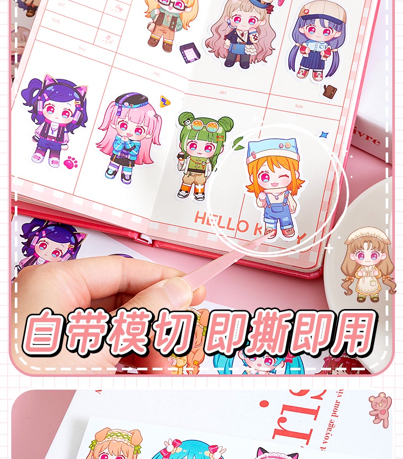 170*170 MM Cute square sticker little girl cartoon children's hand ...