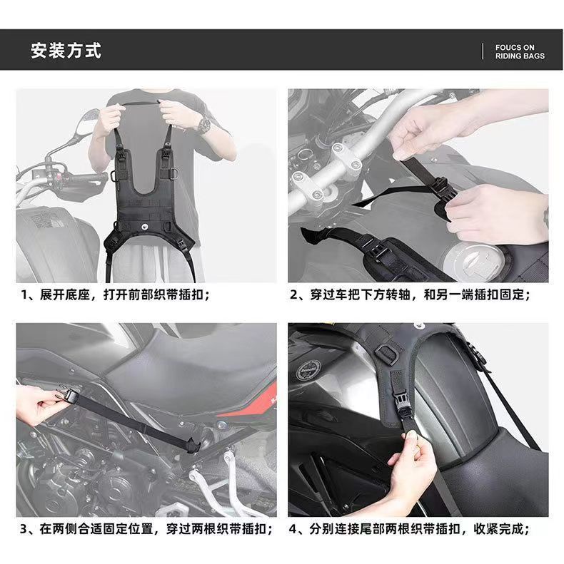 Locomotive Heavy Locomotive Fuel Tank Vest Equipment Storage Rider ...