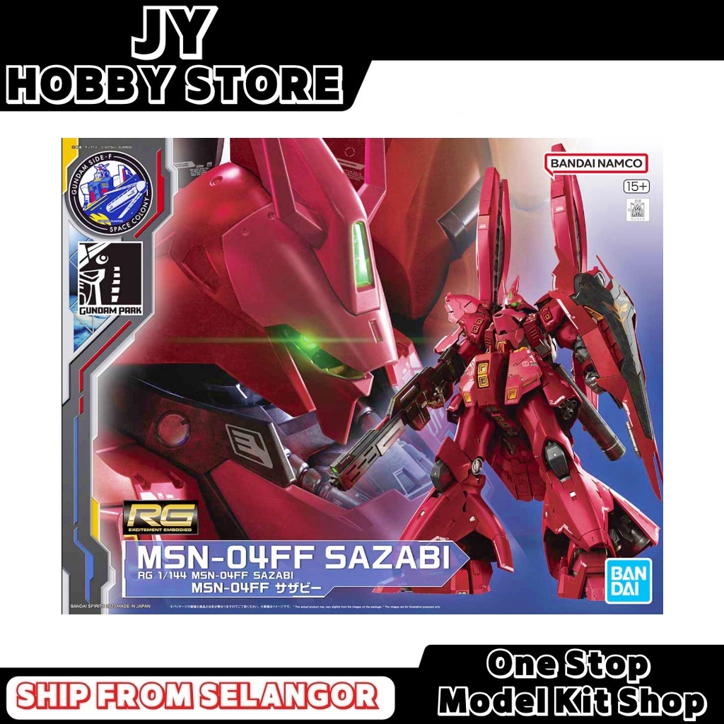 Pbandai Gundam Base Limited RG 1/144 MSN-04FF Sazabi Gundam Side-F Ver ...