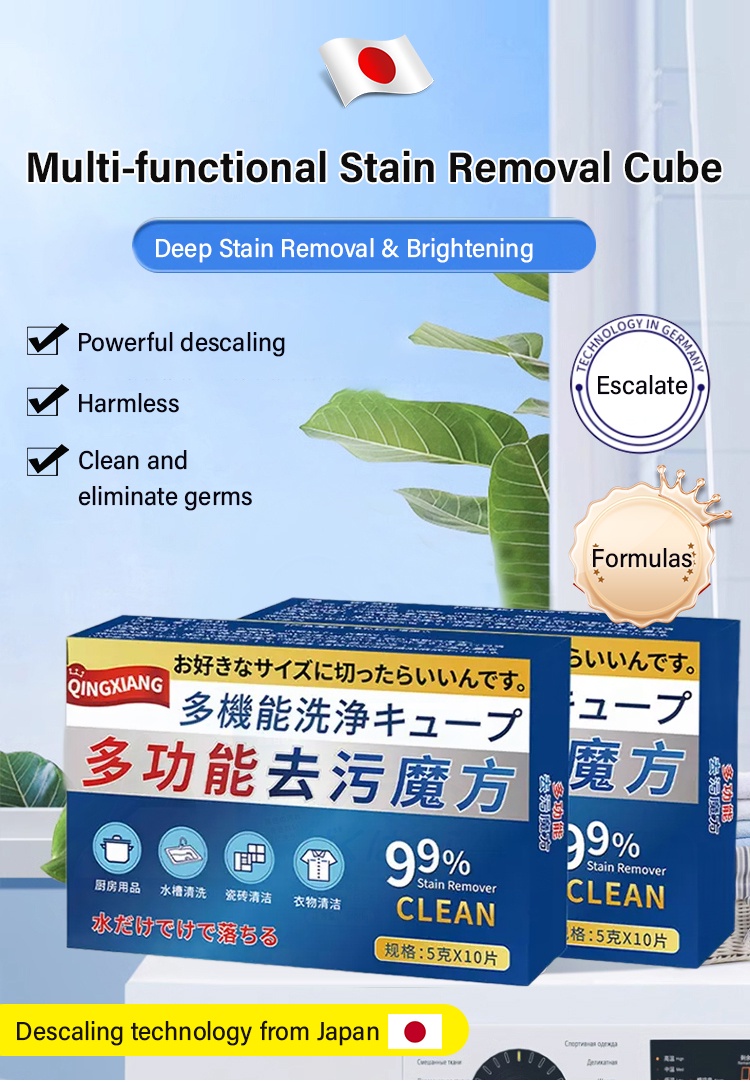 [Newly Developed by Japanese Doctors] All-Purpose Stain Remover Effervescent cleaning tablets ...