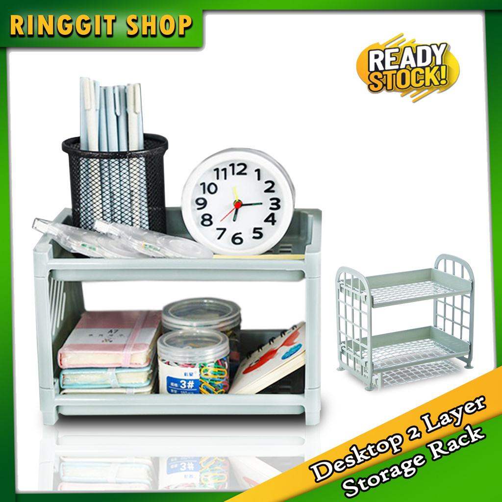 Ringgit Shop Desktop 2 Layer Storage Rack Portable Stationary Make Up ...