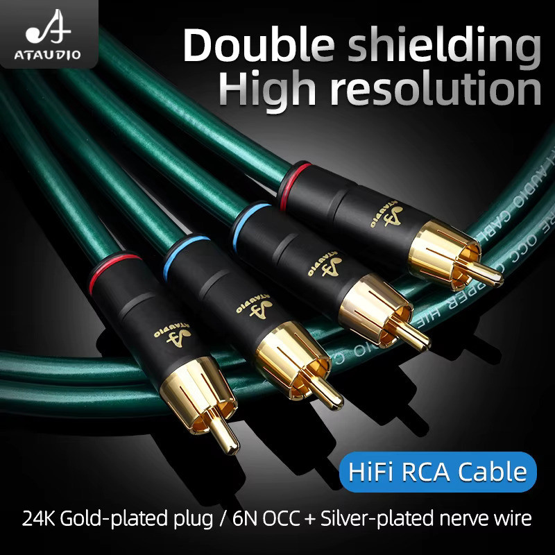 ATAUDIO HiFi Audio Cable RCA Male to RCA male cable for TV AMP audio ...