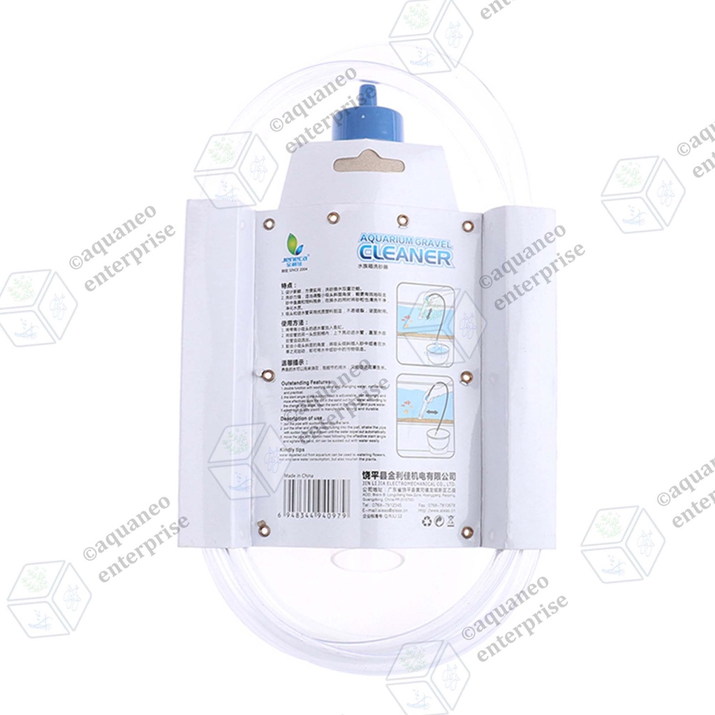 Jeneca Aquarium Mini Siphon Gravel Cleaner Pump AS-999 | sand cleaner ...