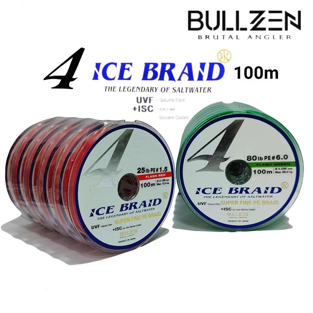 BULLZEN x4 ICE BRAID PE BRAIDED 100m | Shopee Malaysia