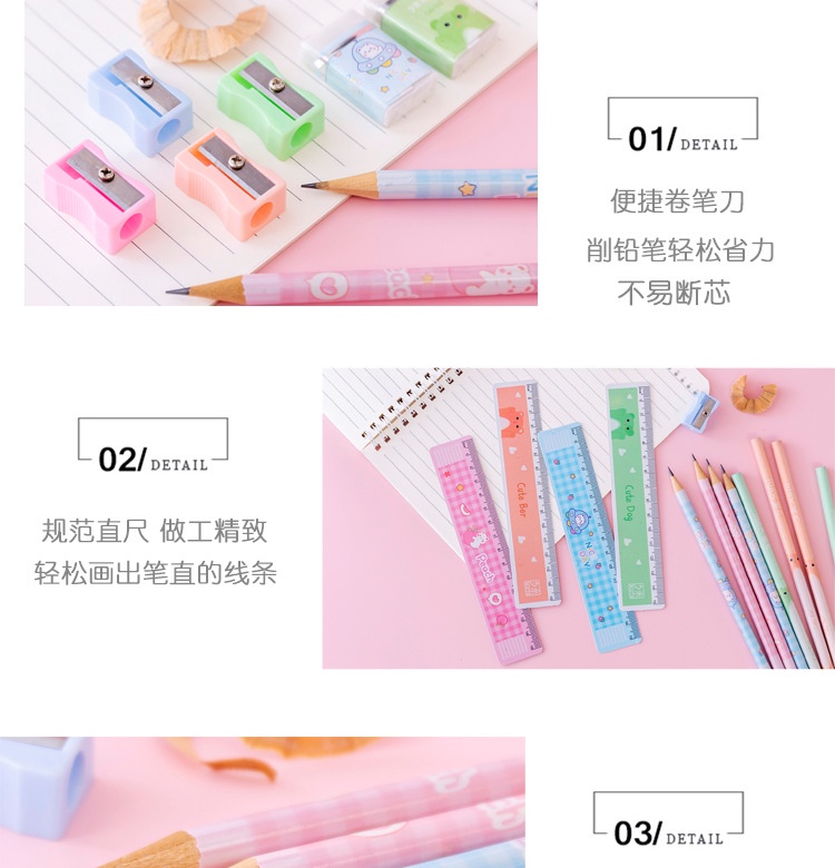 5 in 1 Stationery Set Pencil Eraser Ruler Writing Kids Student Gift Set ...
