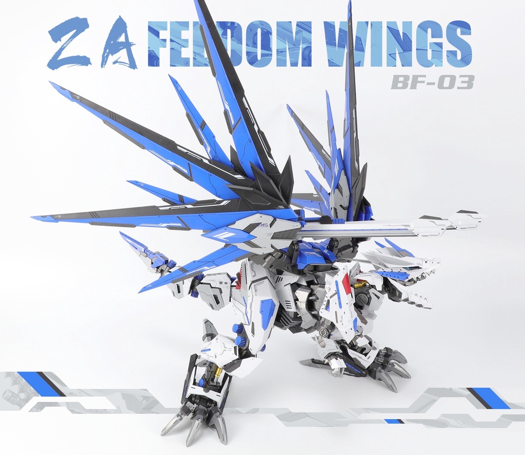 ZA Model Zoids 1/72 Freedom Wings BF-03 战龙 自由之翼 ZZA Zoid Plastic Model ...