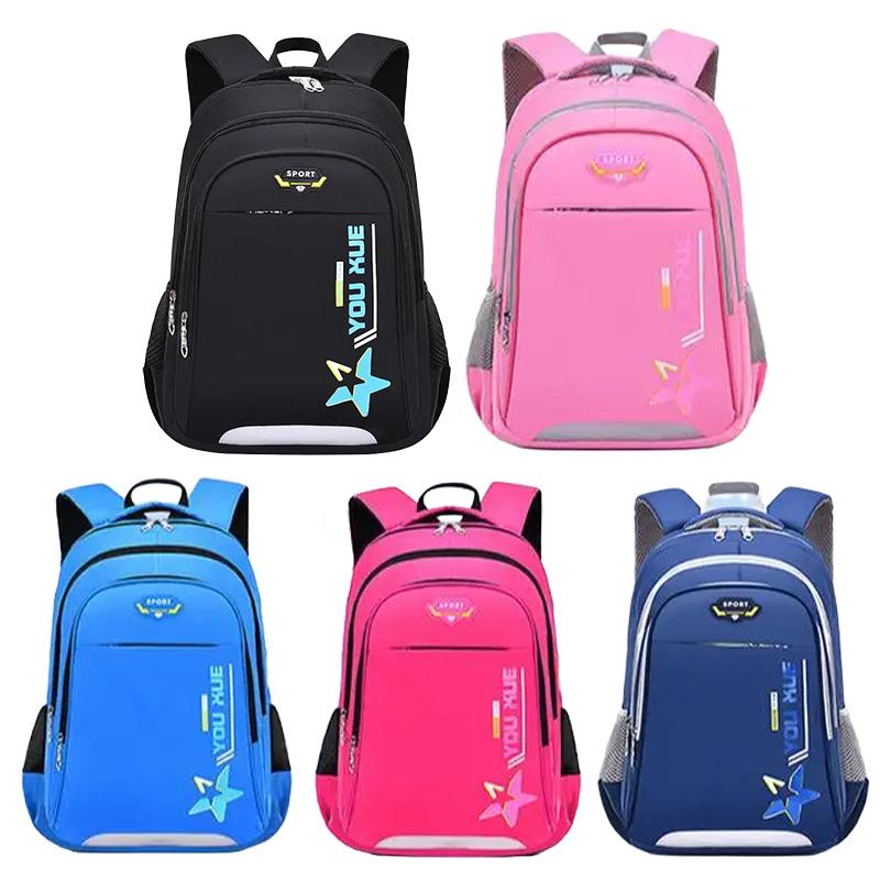 (B715) 43cm School Bag Kids Beg Sekolah Rendah Waterproof Beg Sekolah ...