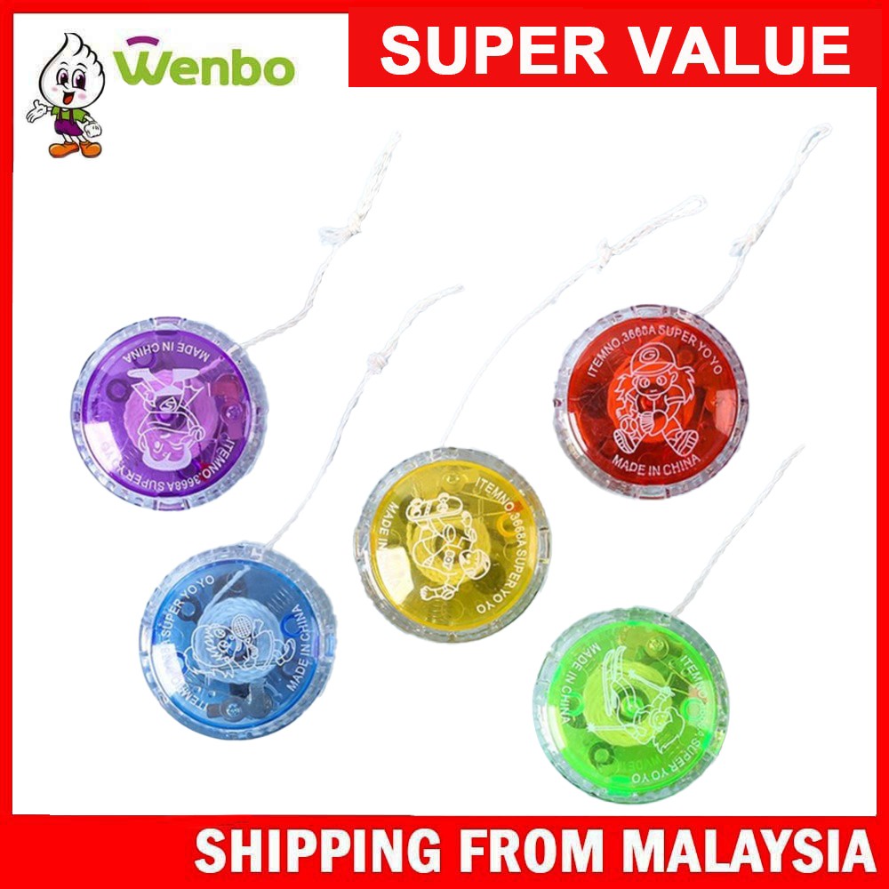 Wenbo [Toy] LED Light Yo Yo Toys Fun Focus Game Glowing Yo Yo Balls Old ...