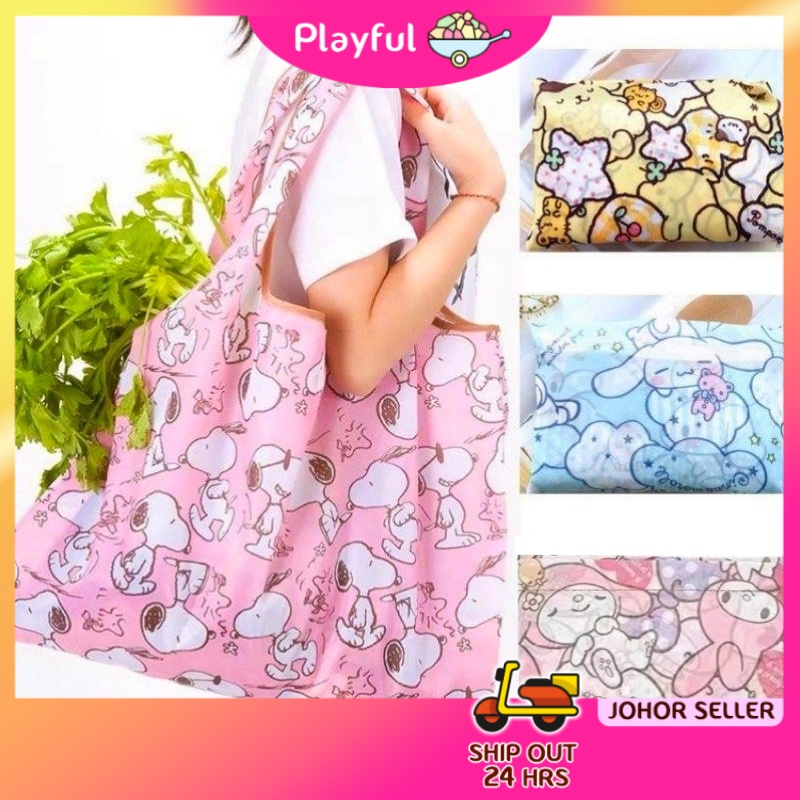 【PLAYFUL】Folding Shopping Bag Eco Bag Simple Save Earth Travel Tote ...