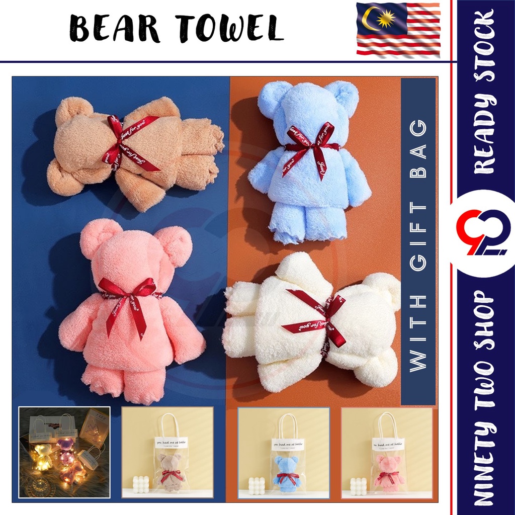 Door Gift Hantaran Kahwin Tunang Hari Jadi Tuala Beruang Comel Bear ...