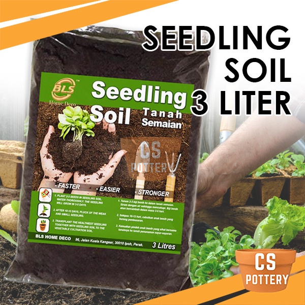 BLS Seedling Soil 3 Liter Tanah Semaian Gardening Planting Soil ...