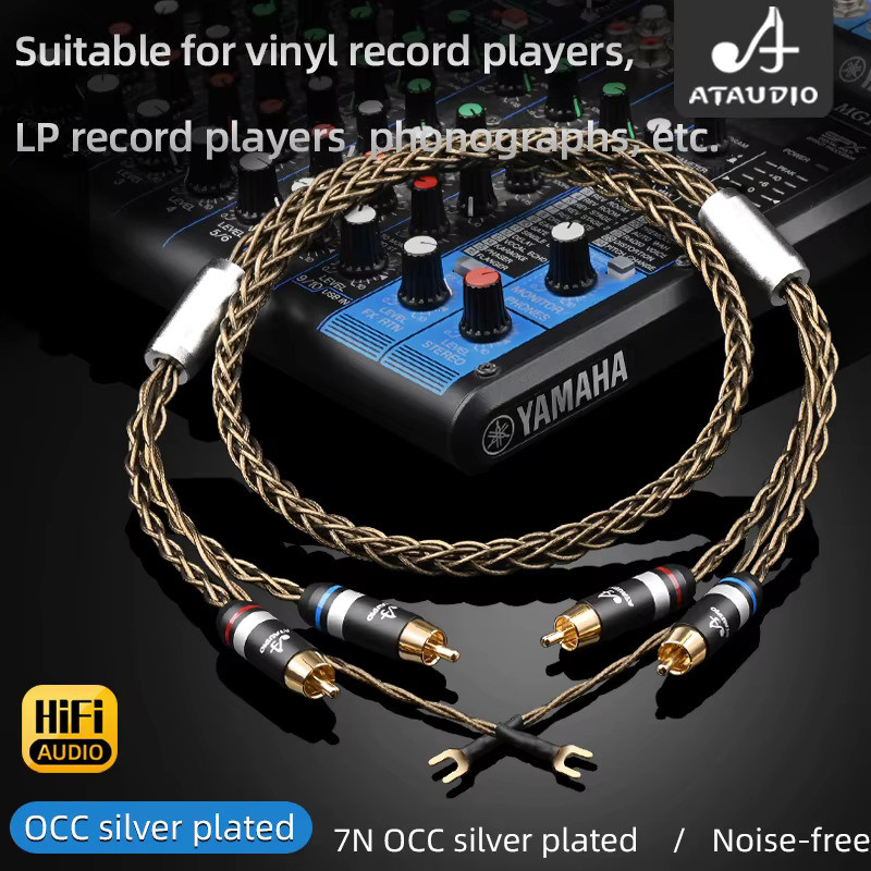 Hifi RCA Phono Cable Silver-Plated 2 RCA to 2 RCA With Ground Wire for ...