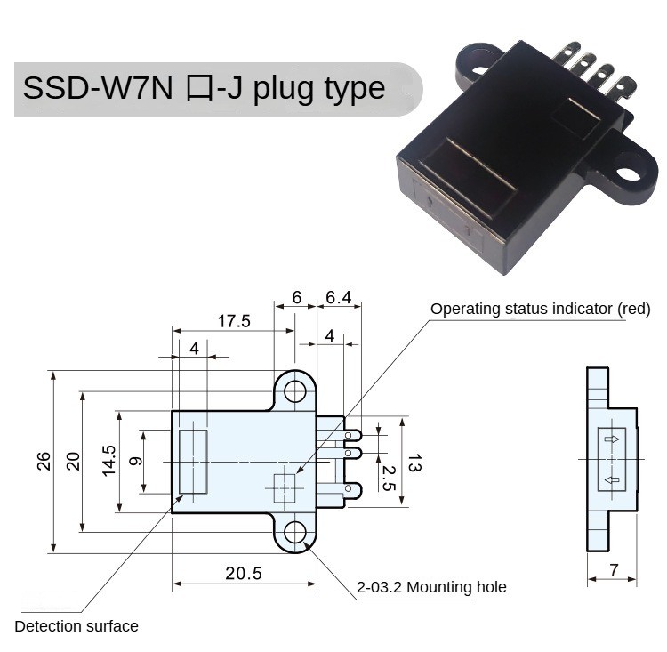 Flat Type Photoelectric Sensor Upper End Front End Detection Sensor ...