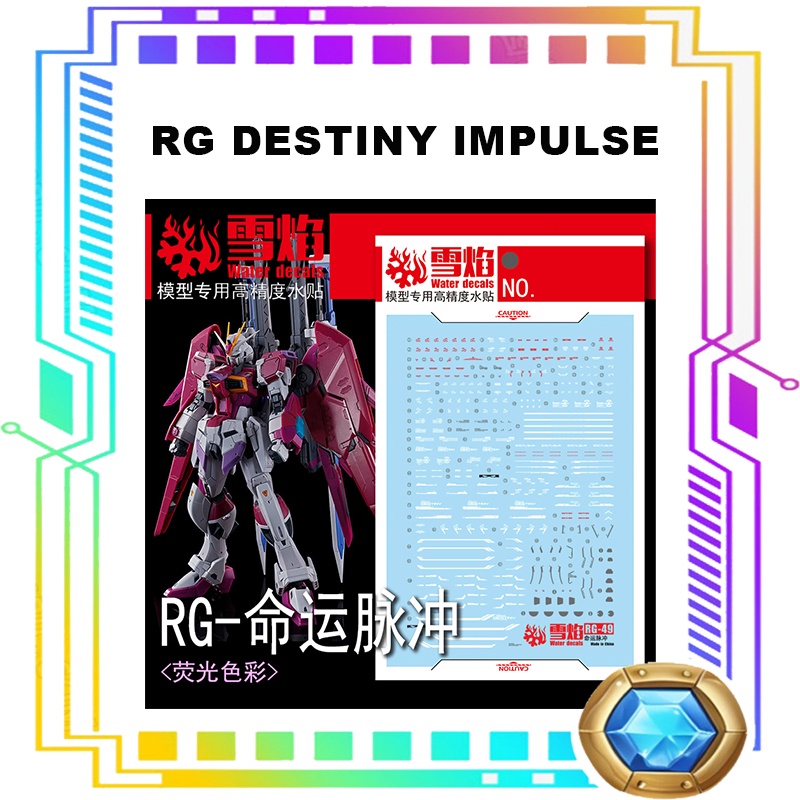 RG DESTINY IMPULSE WATERSLIDE DECAL FLUORESCENT DECAL | Shopee Malaysia