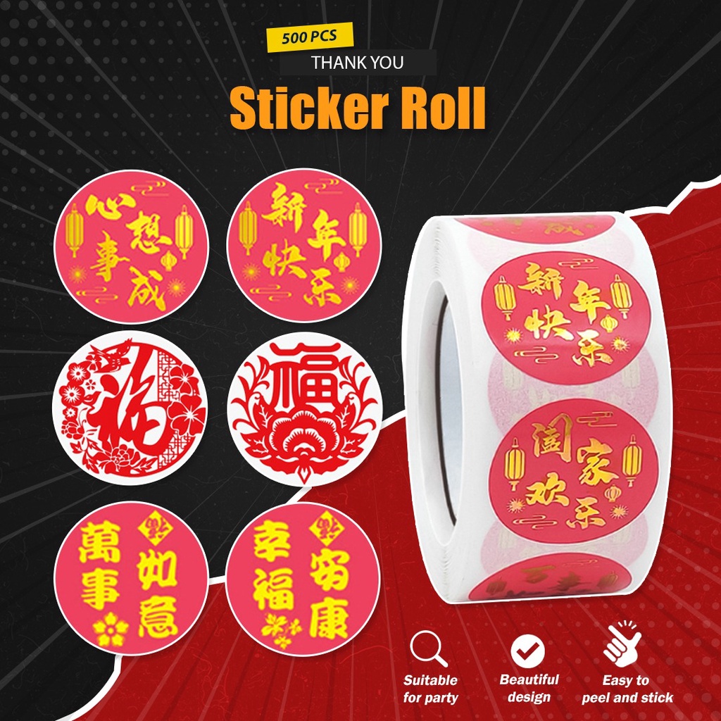 3.8cm/1.5 inch CNY 新年贴纸 Happy New Year Sticker 新春祝福贴纸 包装封口贴水果贴过年贴纸CNY ...