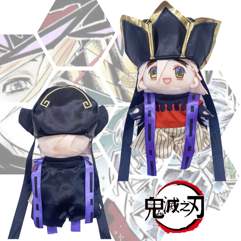 Soft And Huggable Tang Monk Plush Toy Crossborder Demon Slayer Series ...