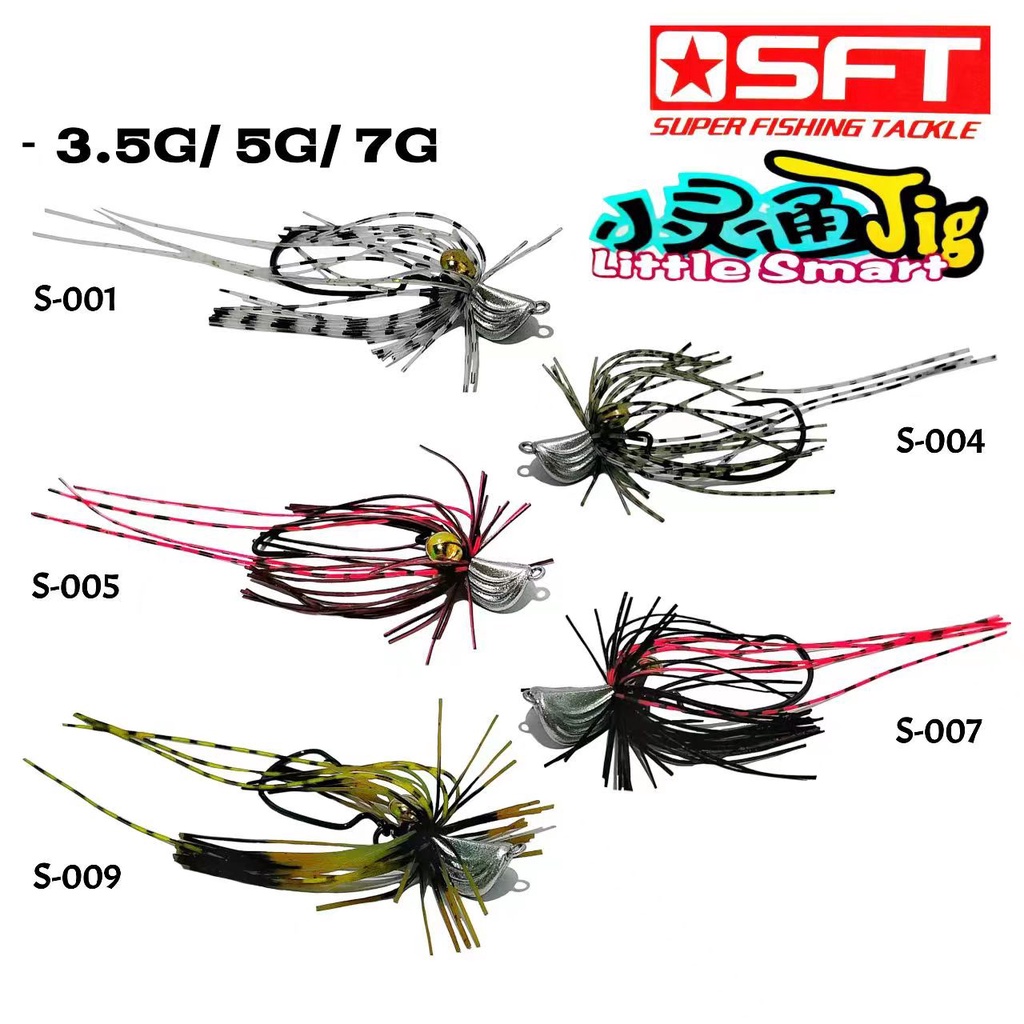 SFT LITTLE SMART JIG FISHING LURE | Shopee Malaysia