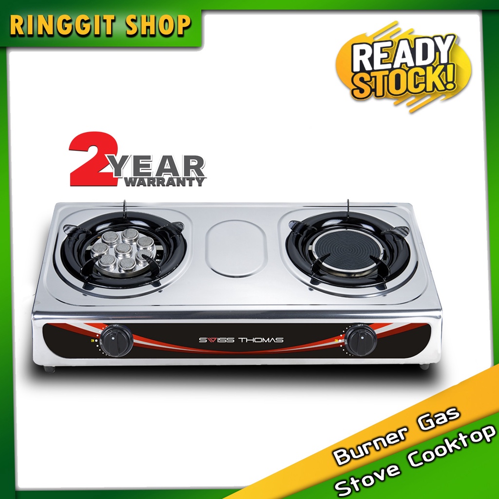 Ringgit Shop Tempered Glass Infrared Burner Gas Stove Cooktop LPG Gas ...
