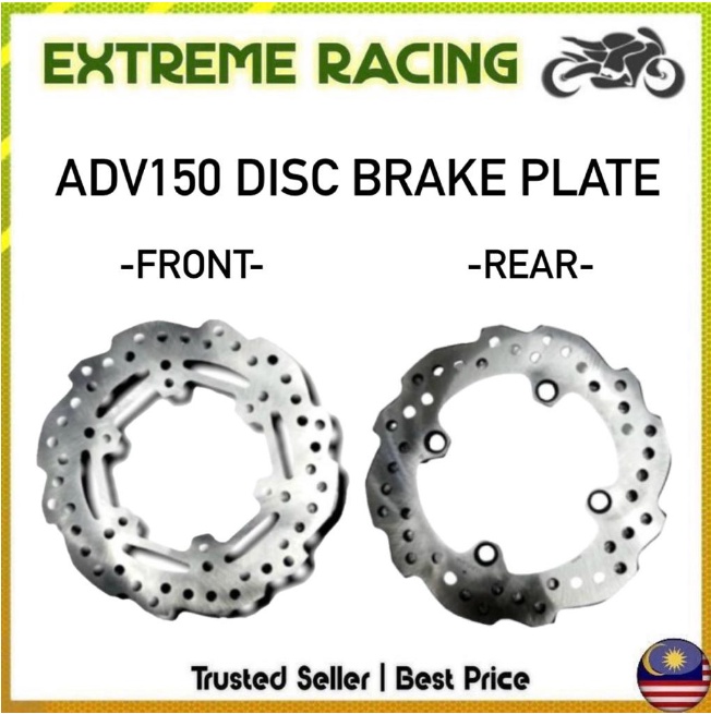Front Depan / Rear Belakang Disc Plate Piring Disk Brake Brek Plate ...