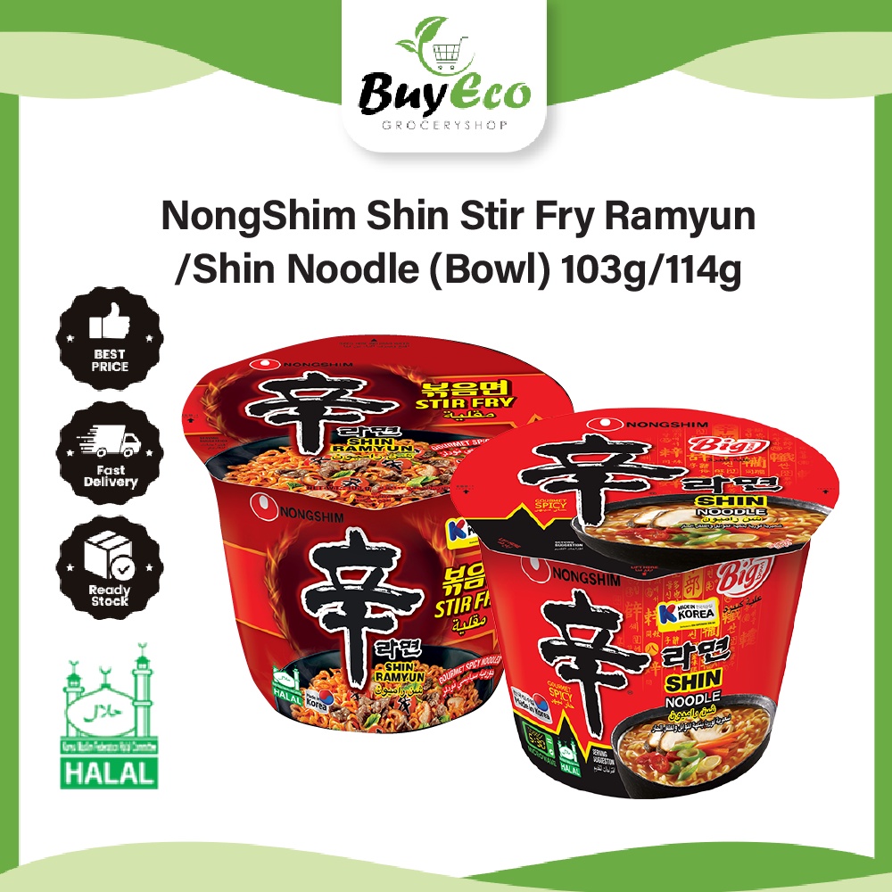 (MADE IN KOREA) Nongshim Shin Stir Fry Ramyun / Shin Ramyun (BOWL) 103g ...