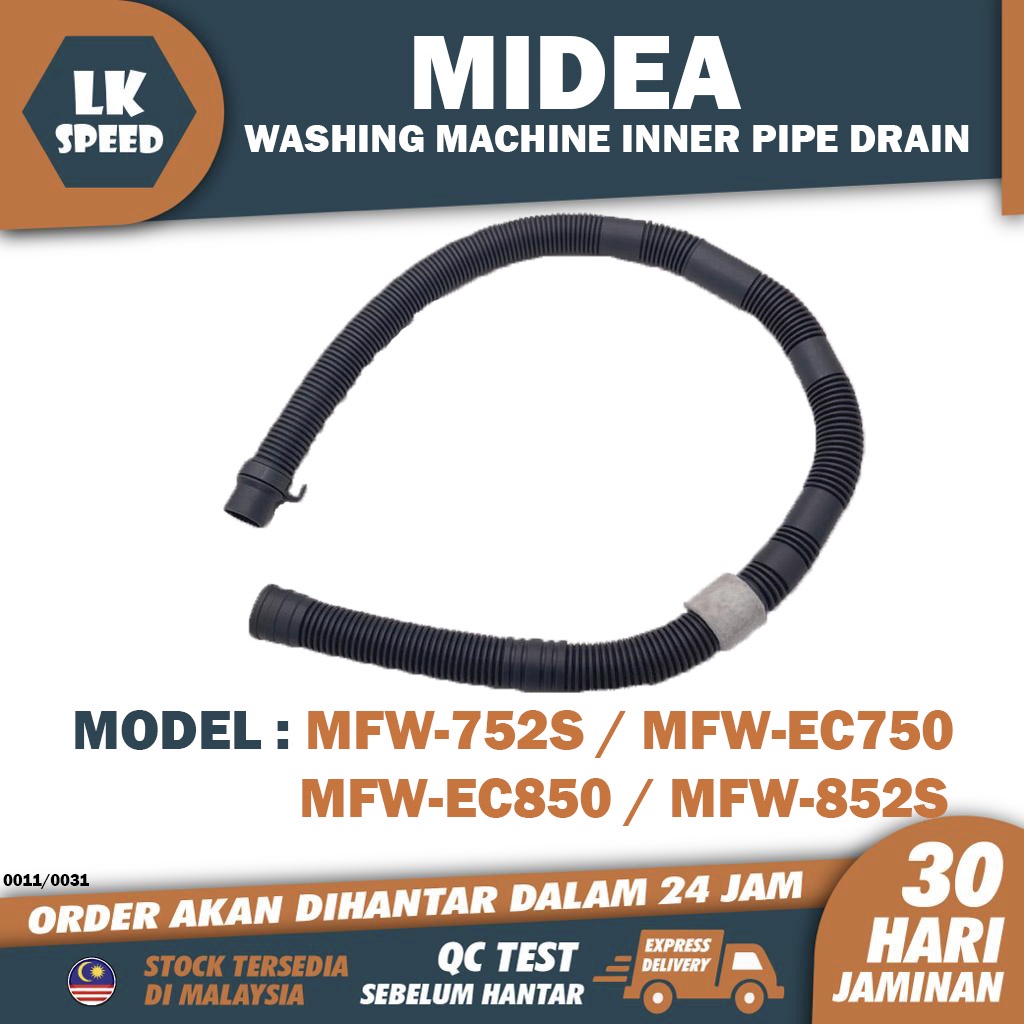 MFW-752S MFW-EC750 MFW-EC850 MFW-852S MIDEA WASHING MACHINE INNER PIPE ...
