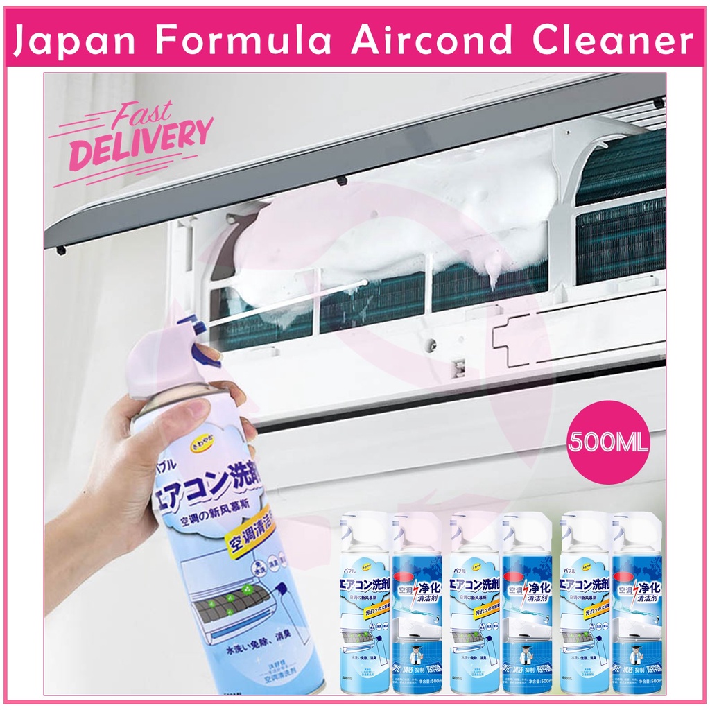 JAPAN FORMULA Air-Cond Cleaner Bubble Air Conditioner Coil Cleaner ...