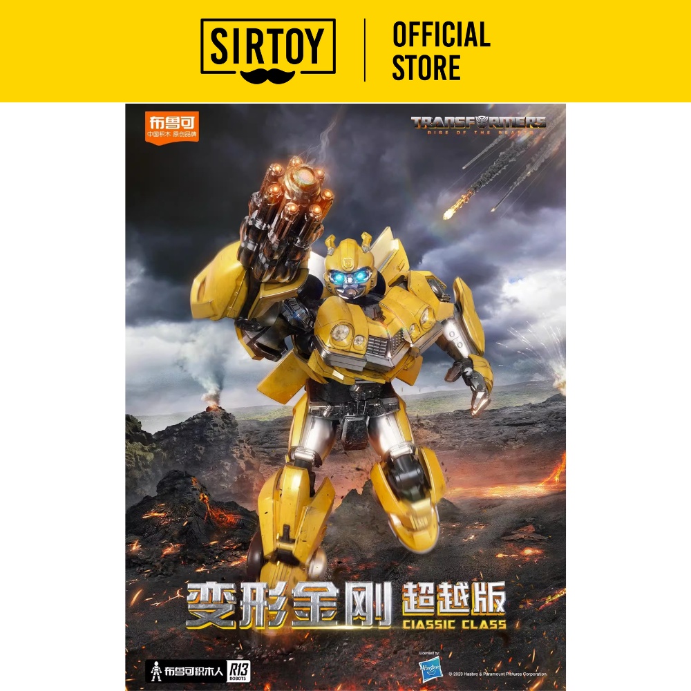Buluke / Blokees Transformers Classic Class - Bumblebee Model Kits ...