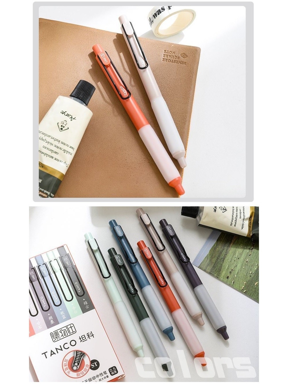 Penlab 3/6pcs Tanco Gel Pen Set Retro Design Soft Rubber Sheath 0.5mm ...