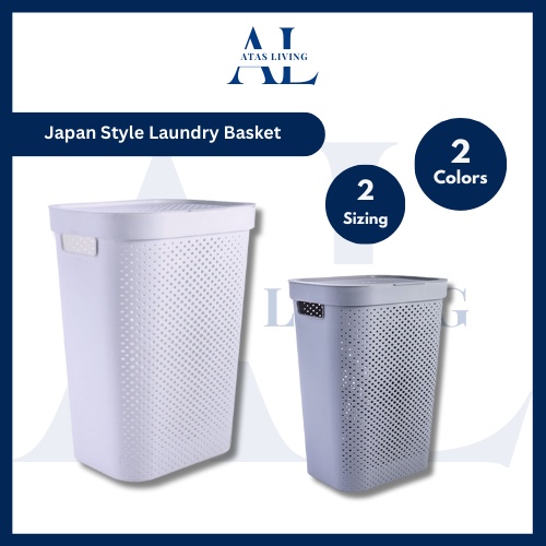 🔷ATAS🔷 45L/60L Japanese Style Dirty Clothes Basket Laundry Basket Bakul ...