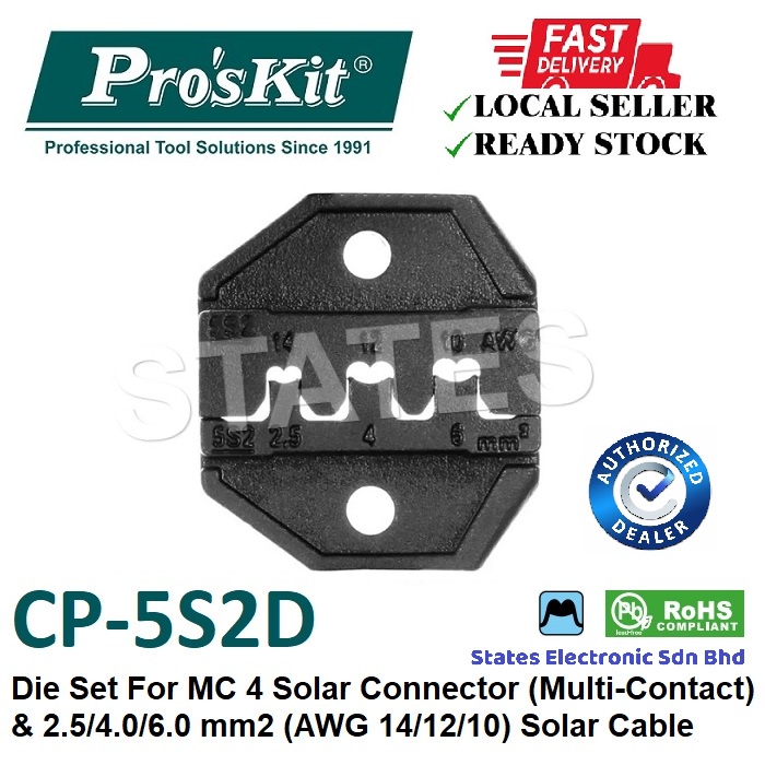 Pro'sKit CP-5S2D Die Set For MC 4 Solar Connector (Multi-Contact) & 2.5/4.0/6.0 mm2 (AWG 14/12 ...