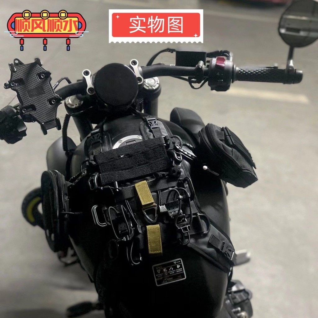 Locomotive Heavy Locomotive Fuel Tank Vest Equipment Storage Rider ...