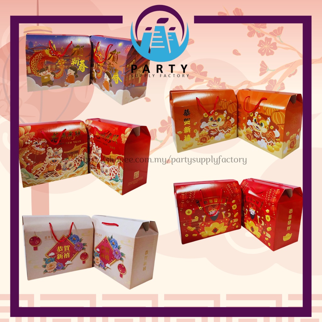 ( 1 PCS ) CHINESE NEW YEAR GIFT BOX / KOTAK UNTUK BOTOL KUIH / CNY GIFT ...