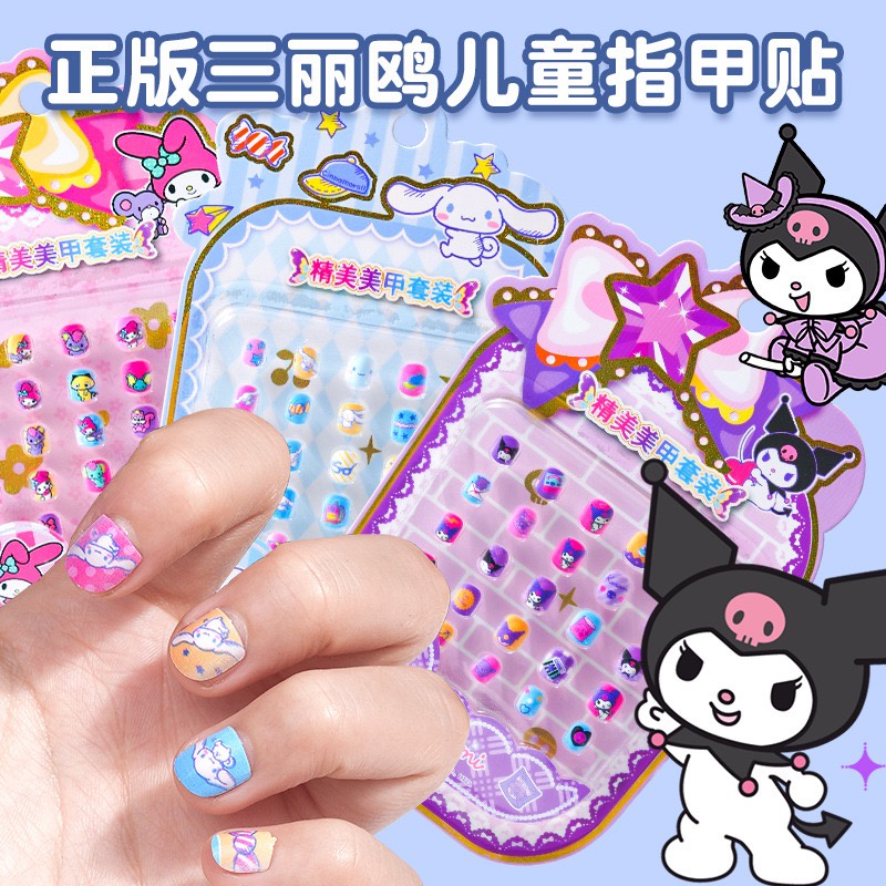 Sanrio Nail Stickers Kuromi Melody Diamond Princess Girls Nail Stickers ...