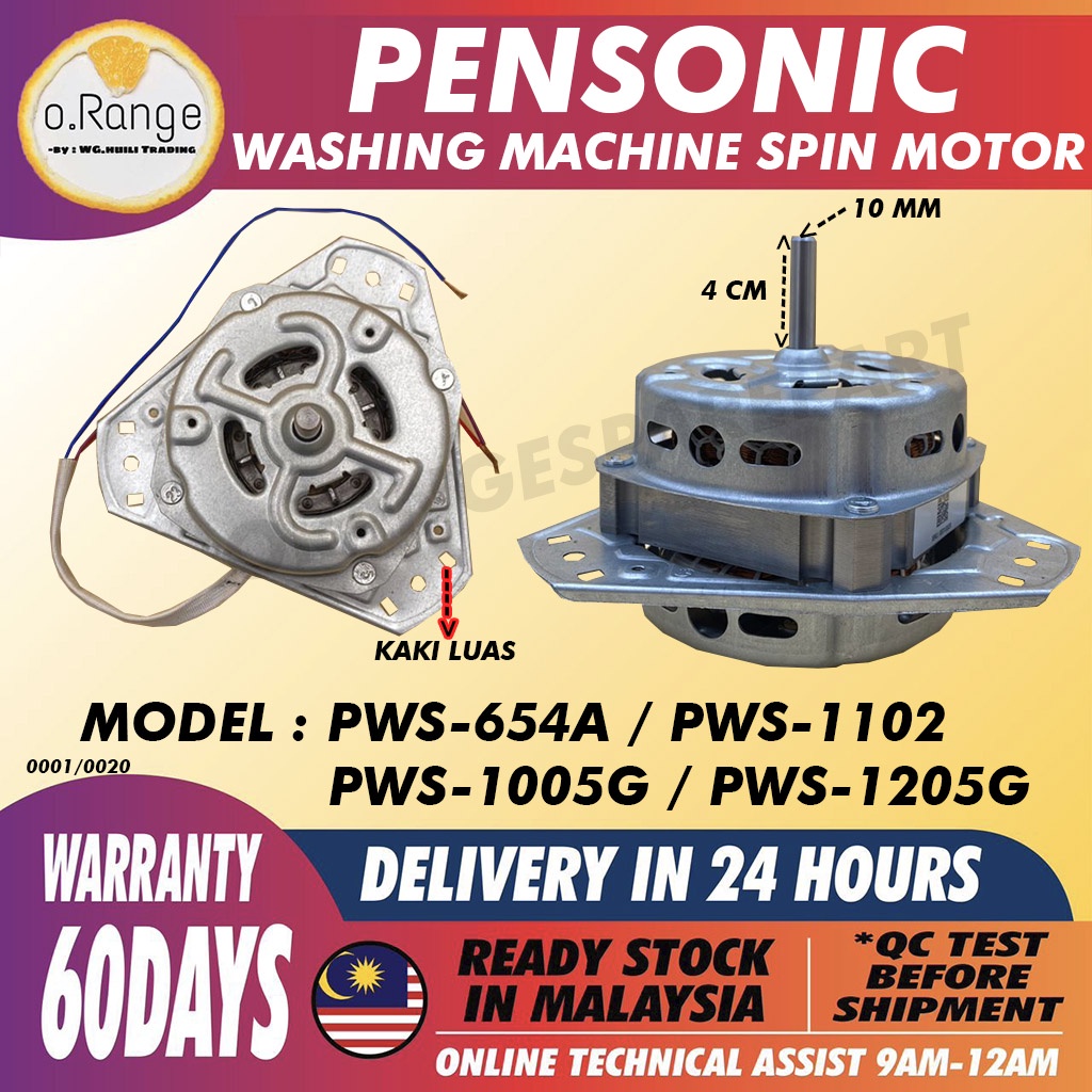 PWS-654A PWS-1102 PWS-1005G PWS-1205G PENSONIC WASHING MACHINE SEMI ...