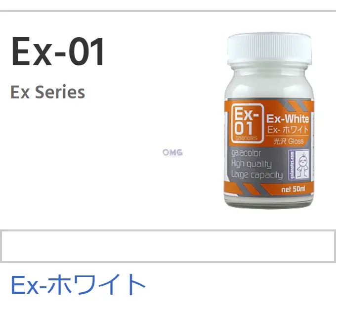 Gaianotes Gaia Color EX-Color Series EX-01 - EX-10 Gaia Colors Lacquer ...