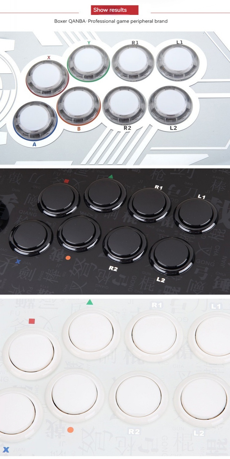 Push botton! QANBA sanwa 24/30mm card button arcade joystick ...