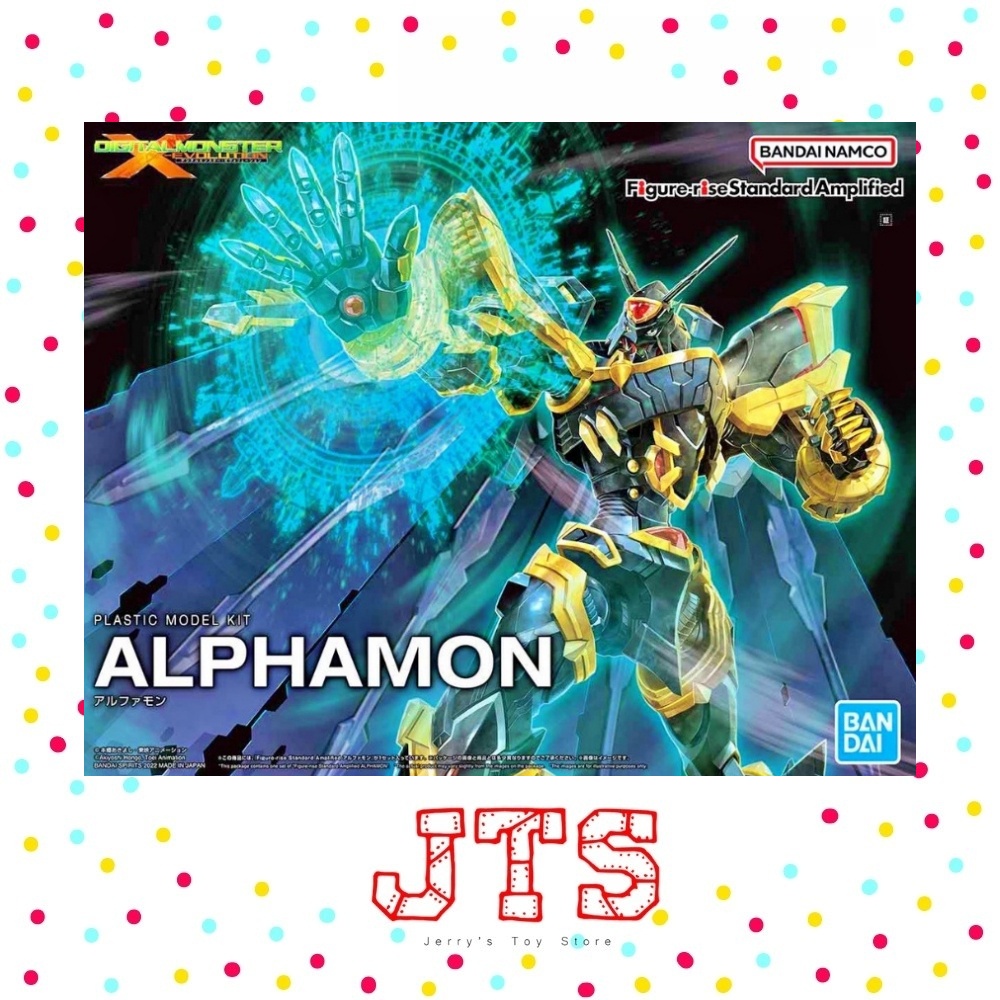 Bandai Figure-rise Standard Amplified Alphamon 63365 Digimon Digital ...