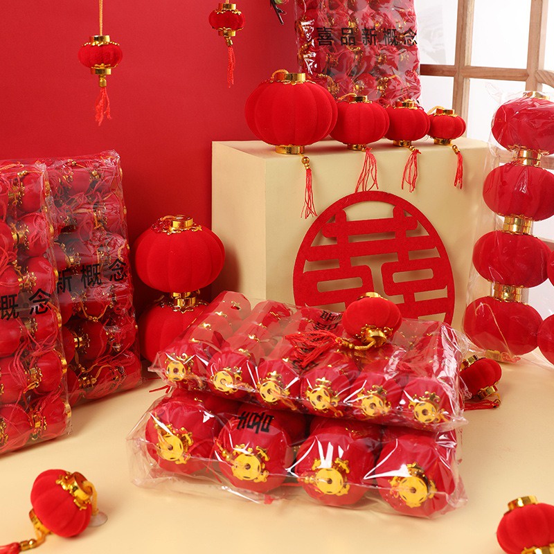 [ Featured ] Mini Flocking Red Lanterns / Chinese New Year Hanging ...