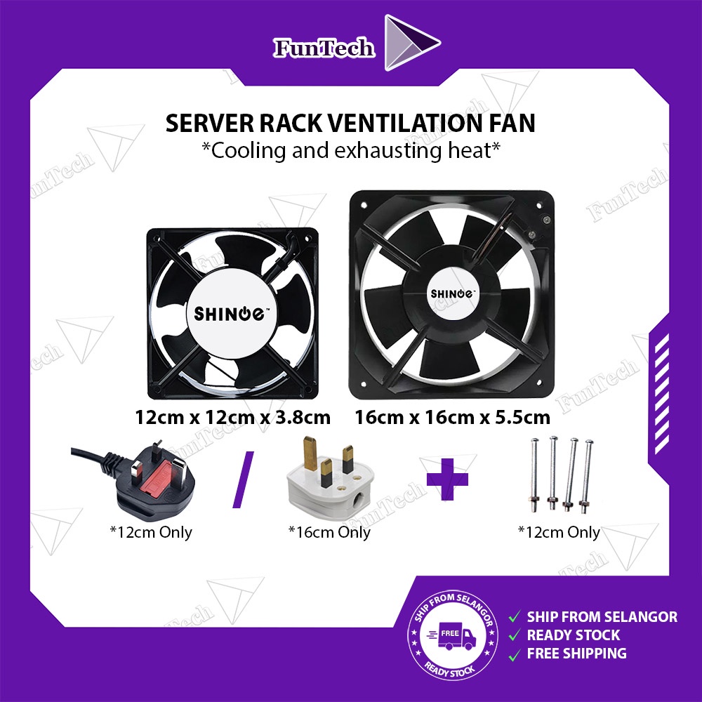 FunTech Shinoe Server Fan 12cm / 16cm Ventilation Fan For Server Rack ...