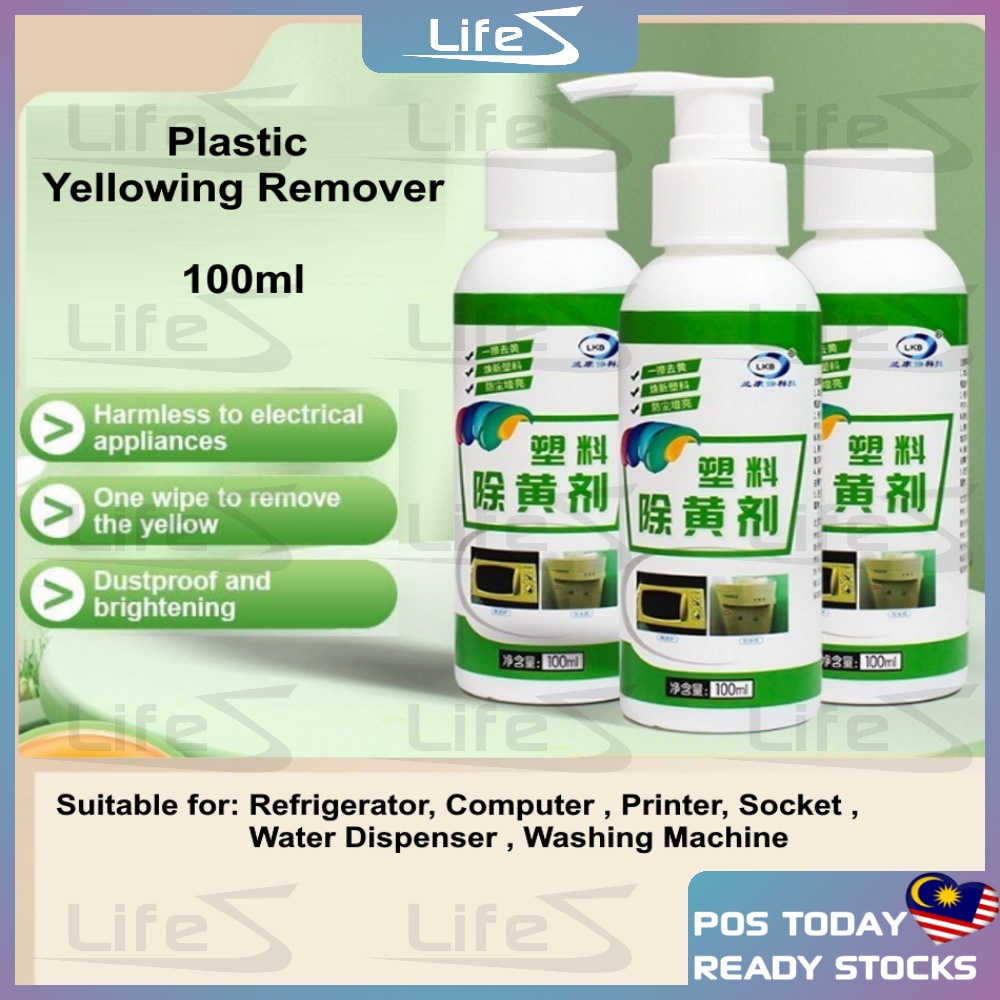 LKB Plastic Yellowing Remover (100ml) Instant Home Appliance Renewal ...