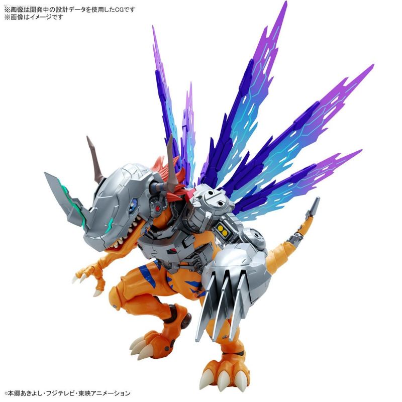 Original BANDAI Figure-rise FRS Amplified Digimon Adventure Metal ...