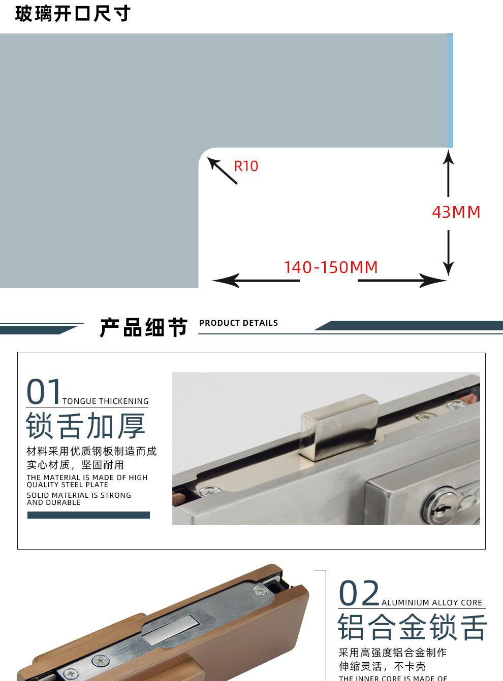 Titanium Glass Door Floor Lock Office Latch Lock Frameless Door ...
