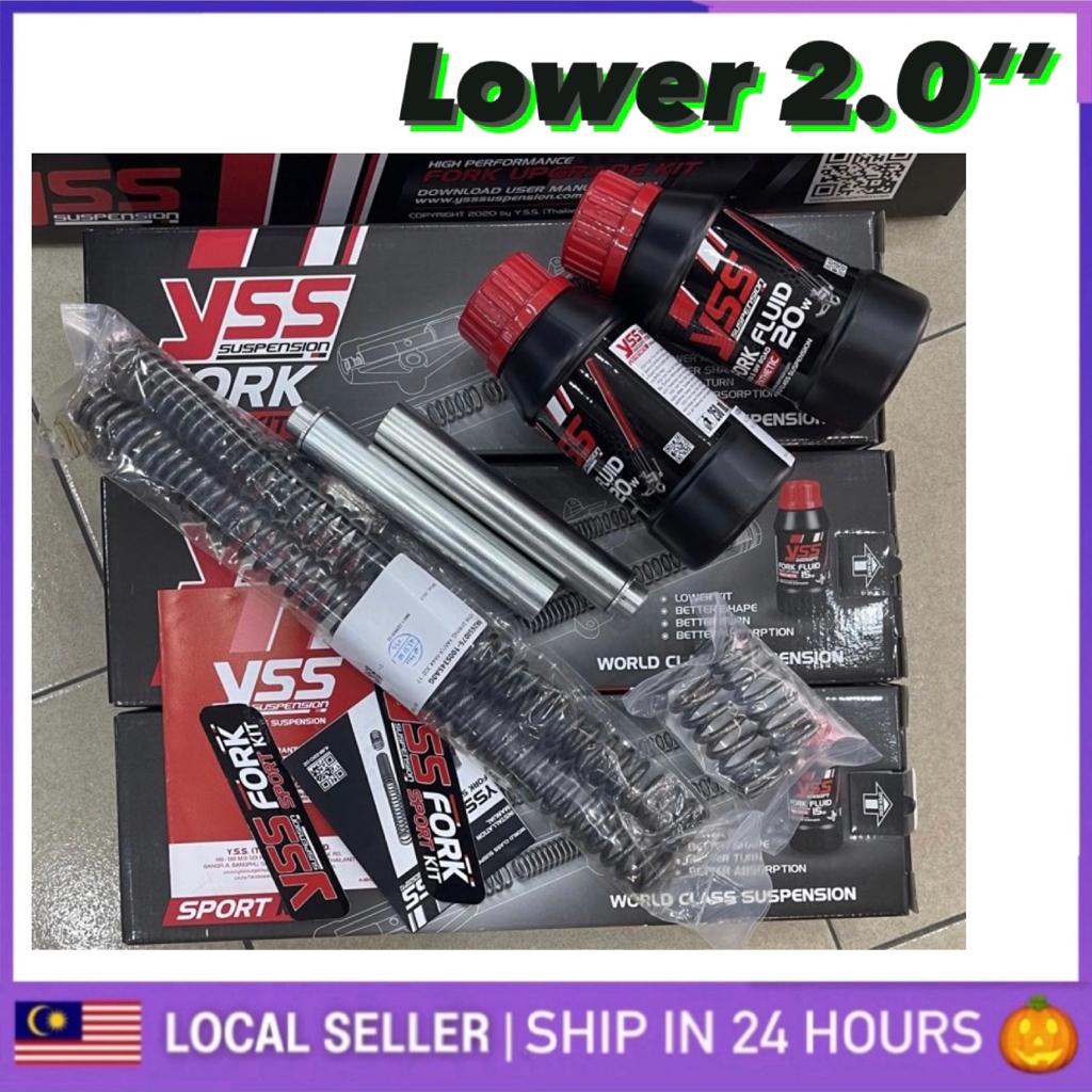 XMAX 250/300 Fork Lower Spring (2.0) YSS FORK KIT SET XMAX LOWERED 2.0 ...
