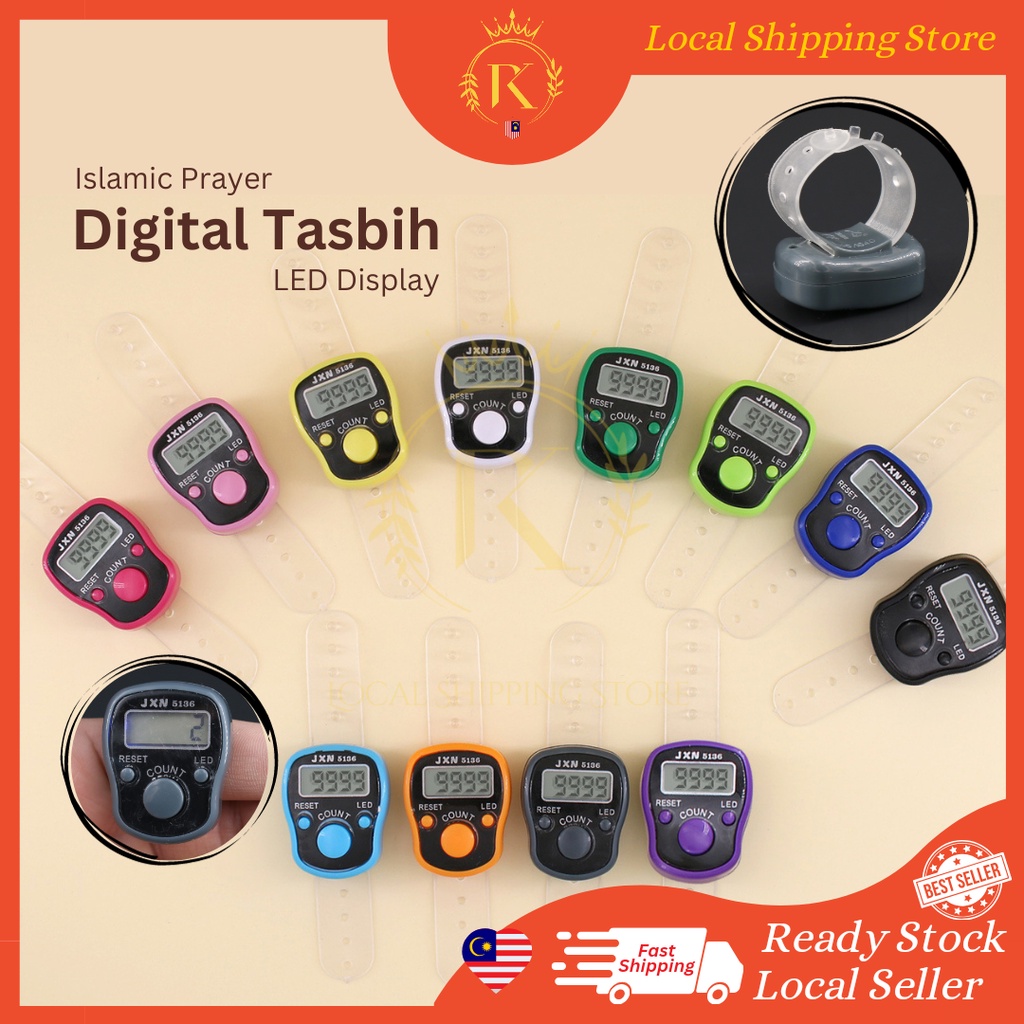 Tasbih Digital Zikir Tally Counter Zikir Alquran Tasbih Quran LED ...